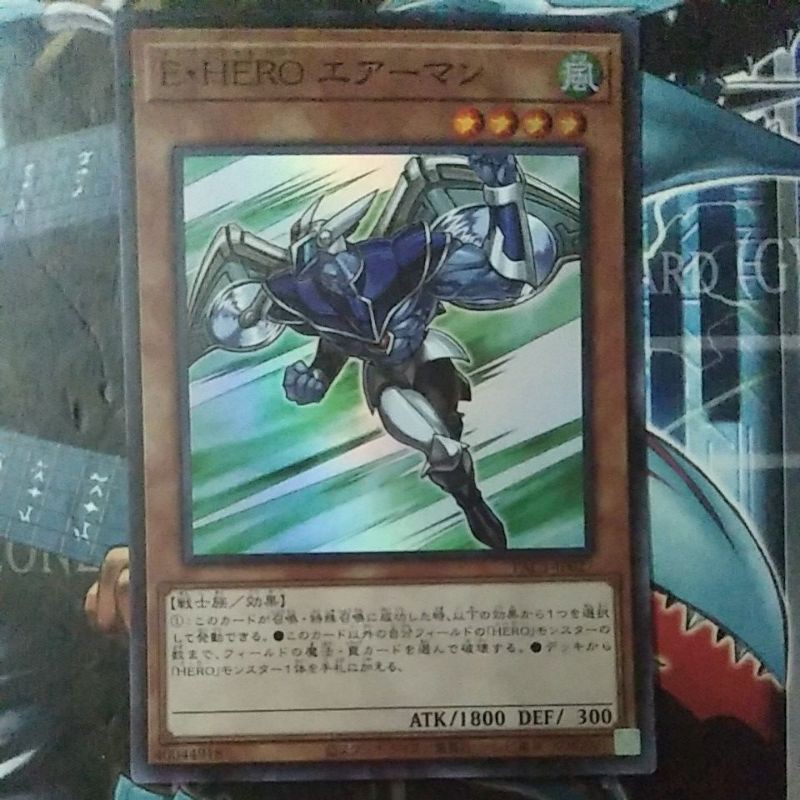 Yugioh Card 游戏王 Elemental HERO Stratos PAC1-JP027 GS05-JP007 QCCU-JP015 | Shopee Malaysia