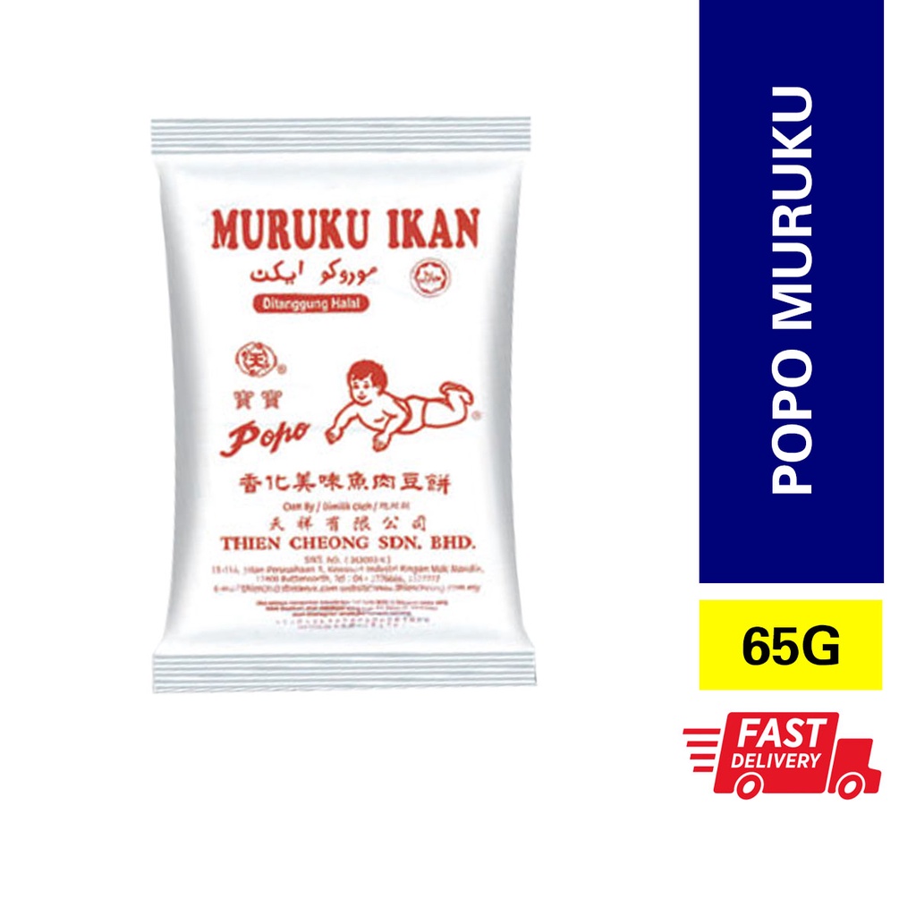 [65G] Halal TCSB Popo Muruku Ikan Original天祥宝宝鱼豆酥 Keropok Koropok Baby ...