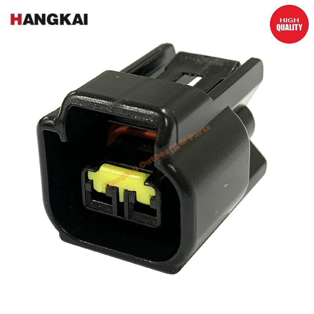 Ford Mitsubishi Pajero Ignition Plug Coil BMW Sensor Socket Connector 2 ...