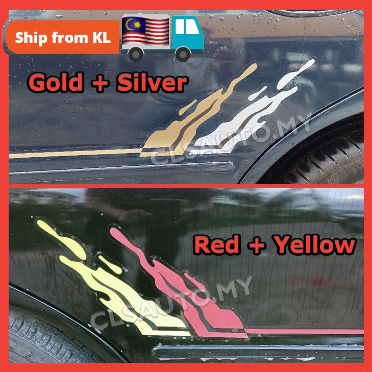 Wira Side Body Sticker Fire Stripe ( Left & Right ) ( 2 PCS ) | Shopee ...