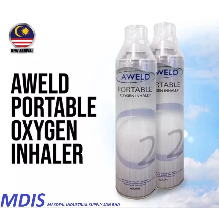 AWELD 600ML Portable Oxygen Inhaler for Home, Medical, Outdoor, Travel ...