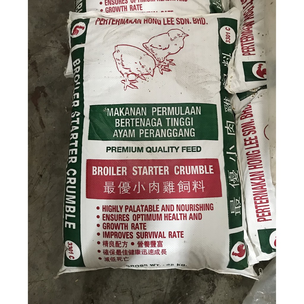 Dedak Ayam 3301(C) Hong Lee 25kg - Makanan Ayam Kecil | Shopee Malaysia