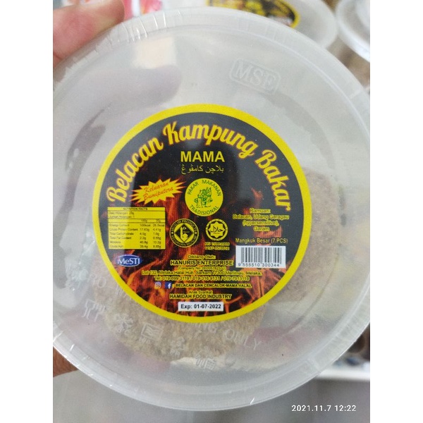 BELACAN BAKAR ASLI MELAKA/BELACAN BAKAR TRADISI MELAKA/BELACAN BAKAR ...