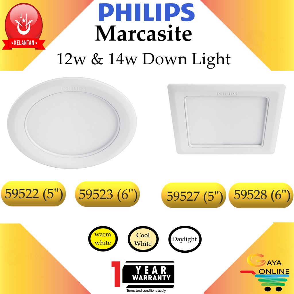 [ 12w / 14w ] Philips 59522 59523 59527 59528 Marcasite LED Down Light ...