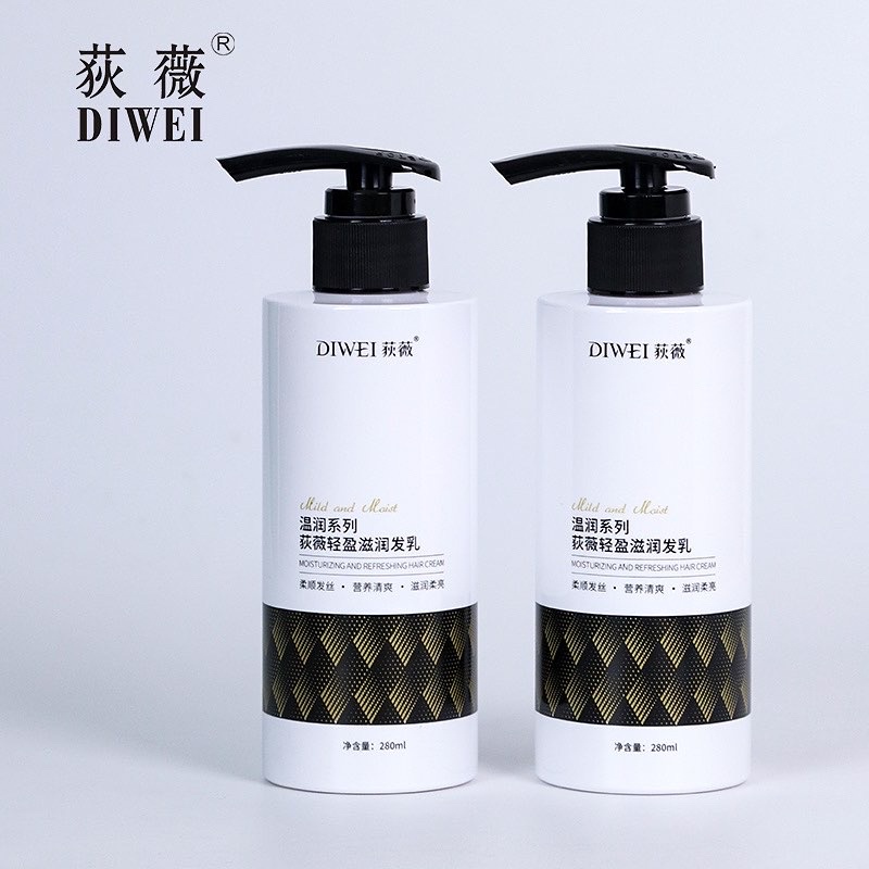 Diwei Mild and Moist Hair Cream (Leave-in Treatment) | Shopee Malaysia