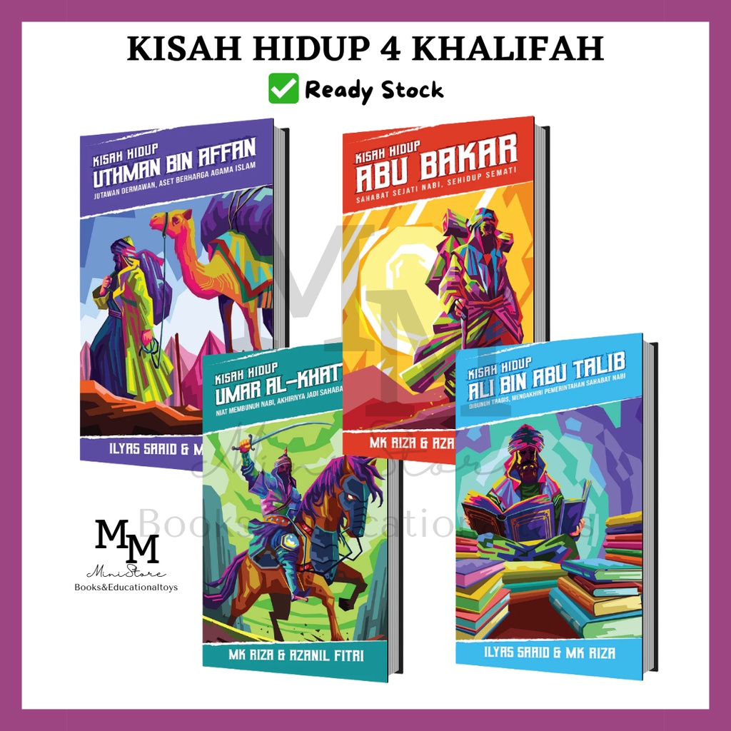 Kisah Hidup 4 Khalifah | Abu Bakar As-Siddiq | Umar Al-Khattab | Uthman ...