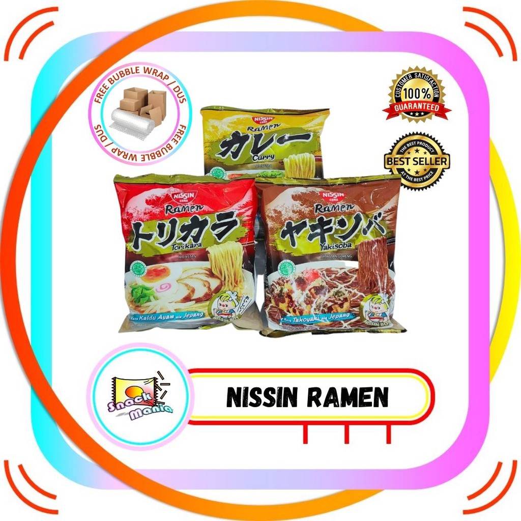 Nissin Ramen Japanese Style Instant Noodles Curry Torikara Yakisoba ...
