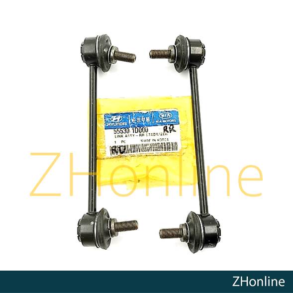 ORIGINAL KIA RONDO 2008 - REAR ABSORBER LINK STABILIZER LINK (2PCS ...