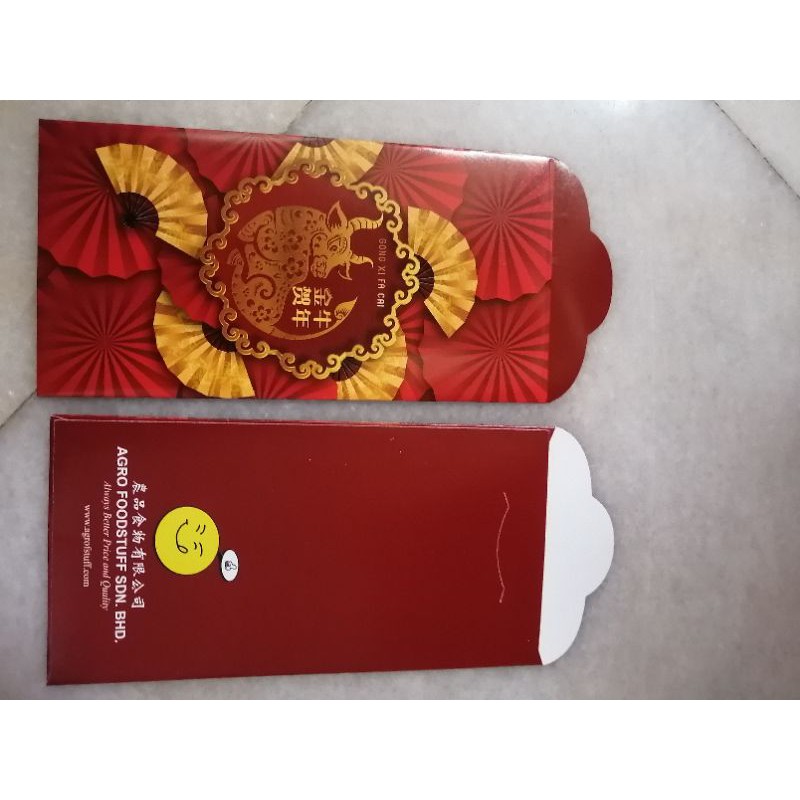Agro foodstuff Ang pao red packet 5pcs | Shopee Malaysia