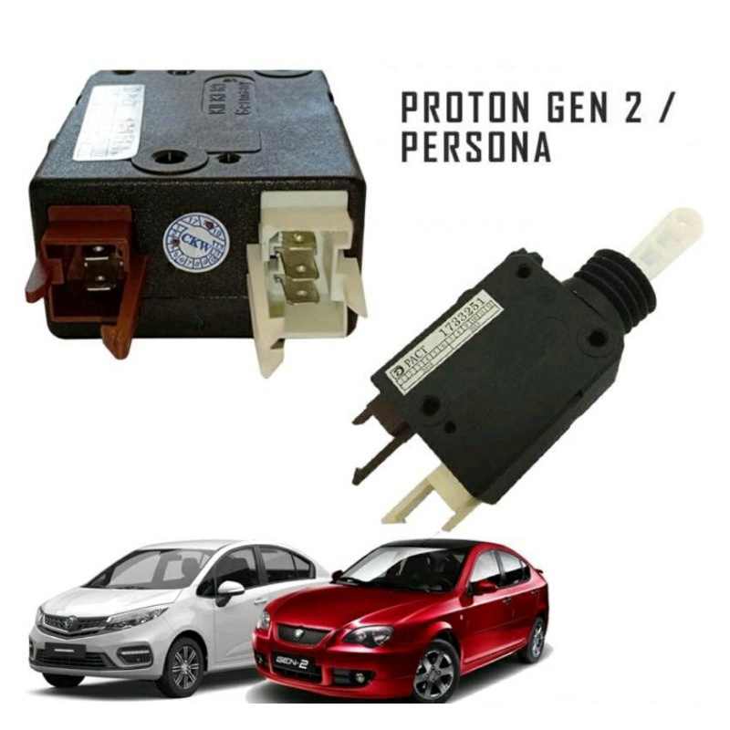 ORIGINAL GEN2 PERSONA DOOR ACTUATOR CENTER LOCKING GUN | Shopee Malaysia