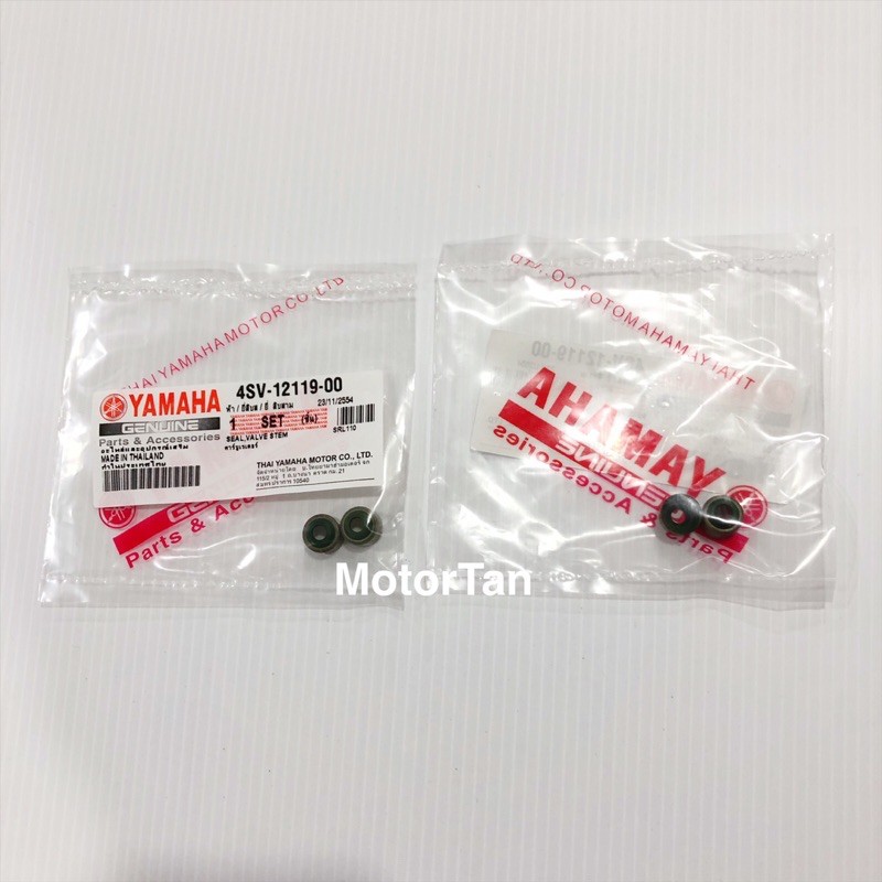 Yamaha Valve Seal SRL110 / SRL115 / LAGENDA10 ( 2 biji ) | Shopee Malaysia