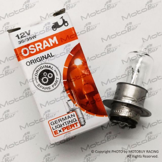 OSRAM MOTORCYCLE HYDROGEN BUIB 12V35/35W ( GERMAN LIGHTING EXPERT ...