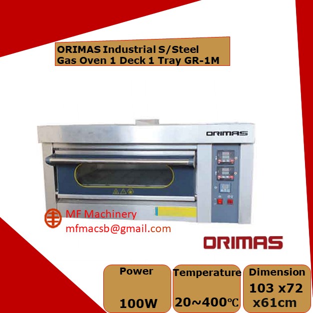 Mf ORIMAS GR-1M Industrial S/Steel Gas Oven 1 Layer 1 Tray 20-400 ...