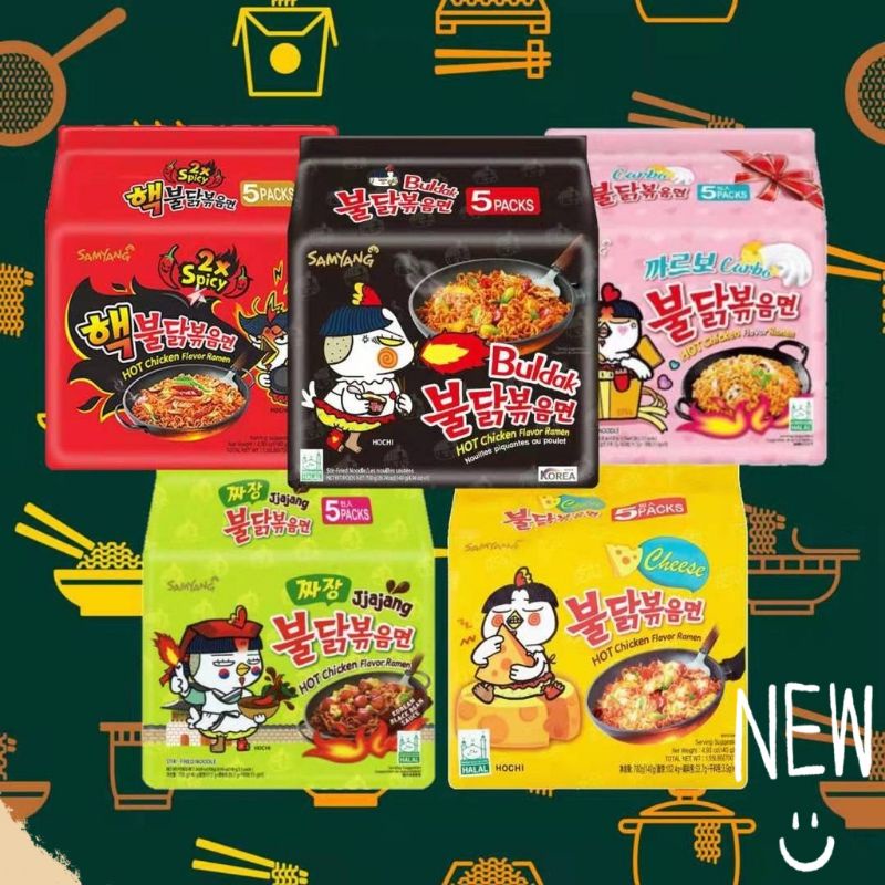 SAMYANG HALAL KOREA RAMEN (5 PACKS)/ BULDAK HOT CHICKEN FLAVOR HOCHI ...