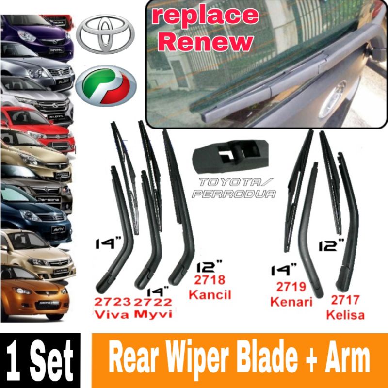 Car Rear Wiper Blade Arm Windscreen dummy Proton Perodua Universal ...