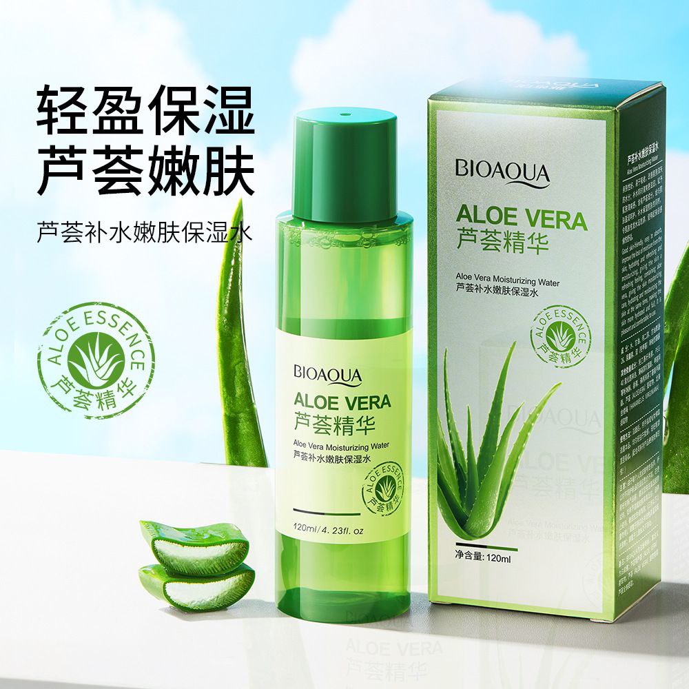 BIOAQUA ALOE VERA MOISTURIZING SOOTHING REPAIRING SKIN WATER /TONER 120ML | Shopee Malaysia