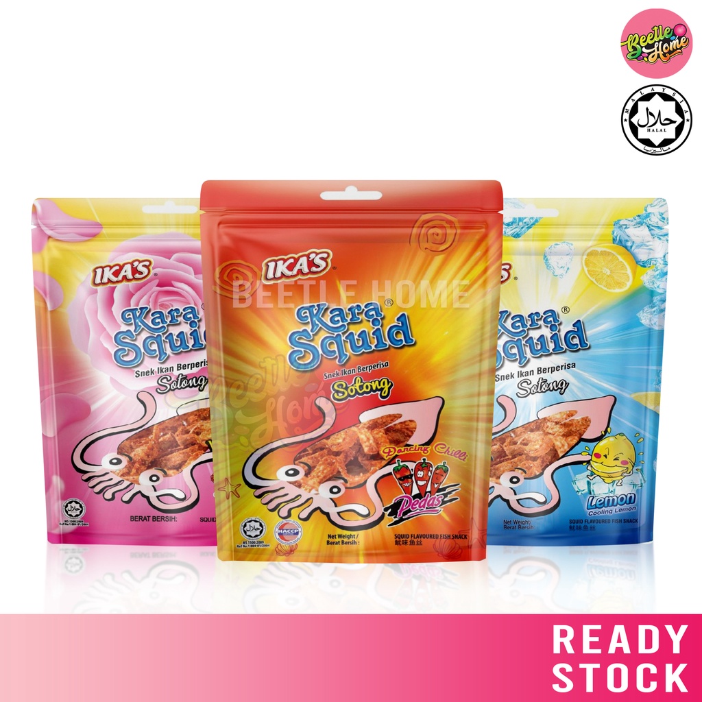 Ika's Kara Squid / Snek Iksn Sotong Pedas Honey Lemon 30g | Shopee Malaysia