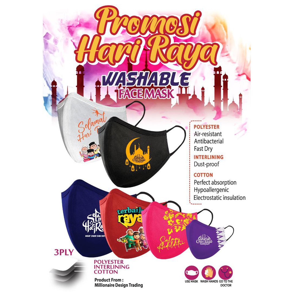 CUSTOM FACE MASK 3 LAYER + DESIGN RAYA AIDILFITRI | MASK RAYA | EARLOOP ...