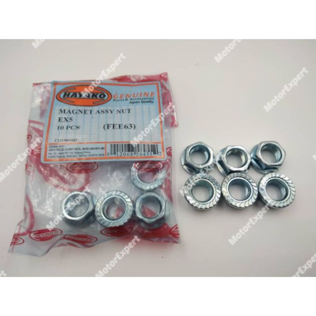 HONDA SCREW MAGNET MAKNET SKRU NUT EX5 DREAM W100 WAVE (SEBIJI) | Shopee Malaysia