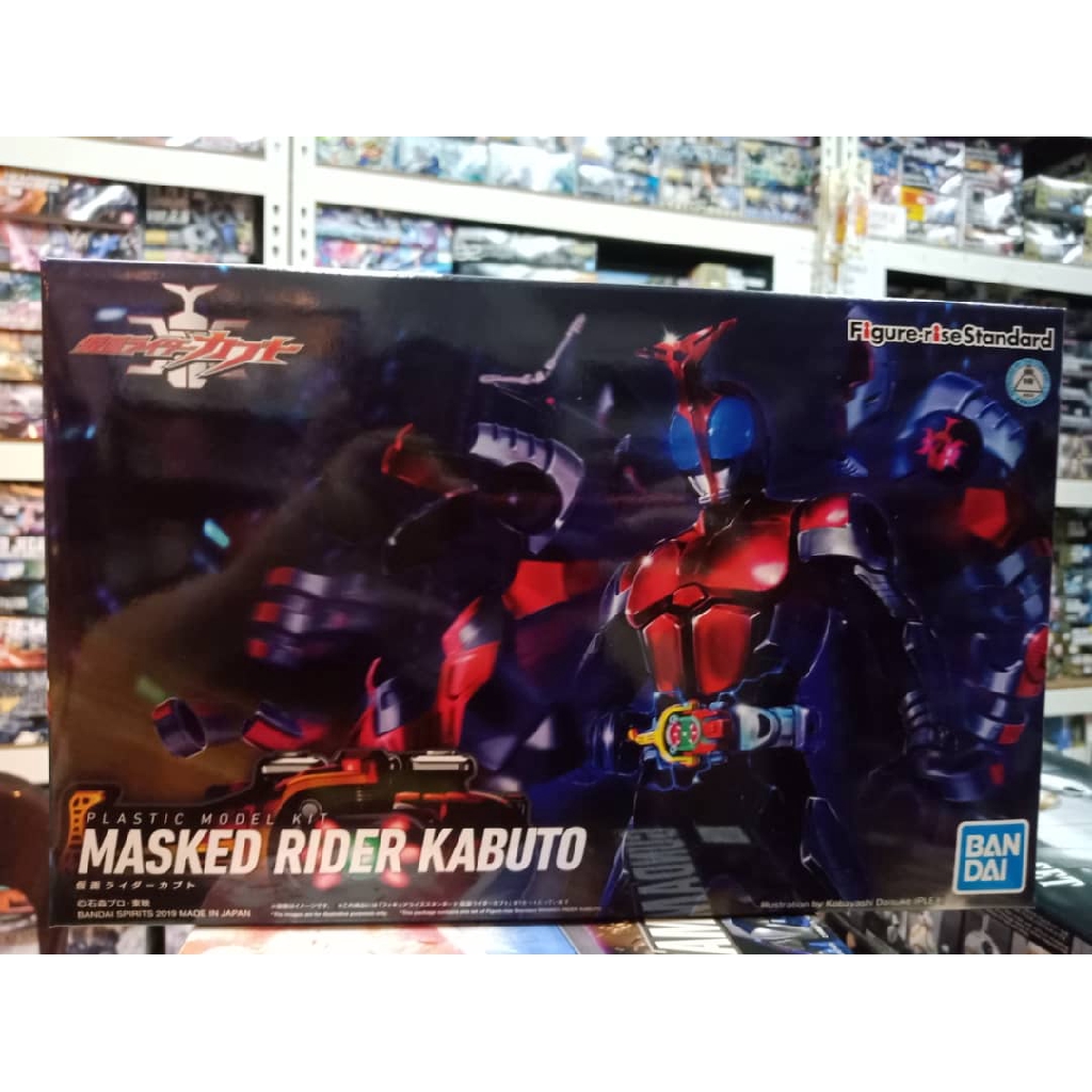 BANDAI FRS MASKED RIDER KABUTO | Shopee Malaysia