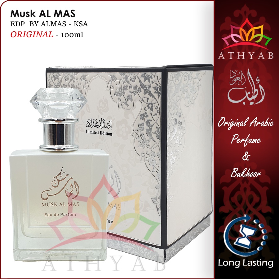 MUSK AL MAS - Original Arabic Perfume - Athyab | Shopee Malaysia