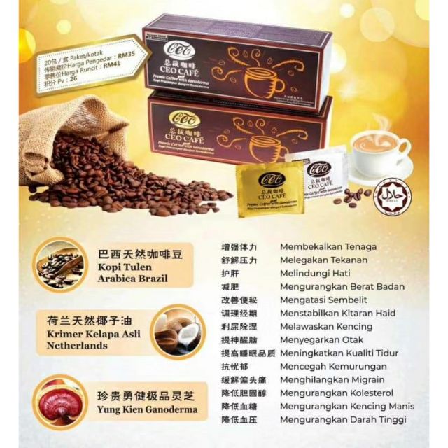 CEO CAFE 3 in 1/ 4 in 1. (PREMIX COFFEE WITH GANODERMA). | Shopee Malaysia