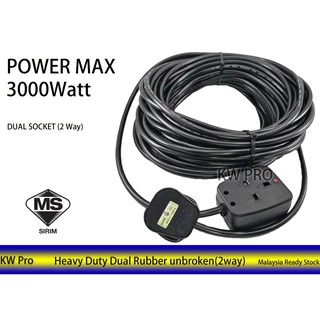 extension wire Malaysia, Best Deals February 2026 | Shopee Malaysia
