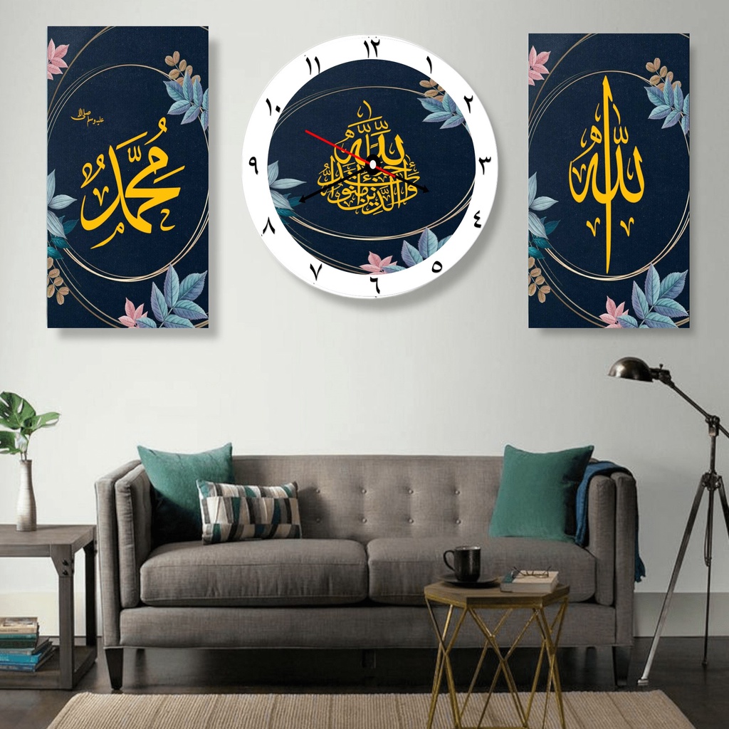 3in1 Islamic Calligraphy Wall Clock | Shopee Malaysia
