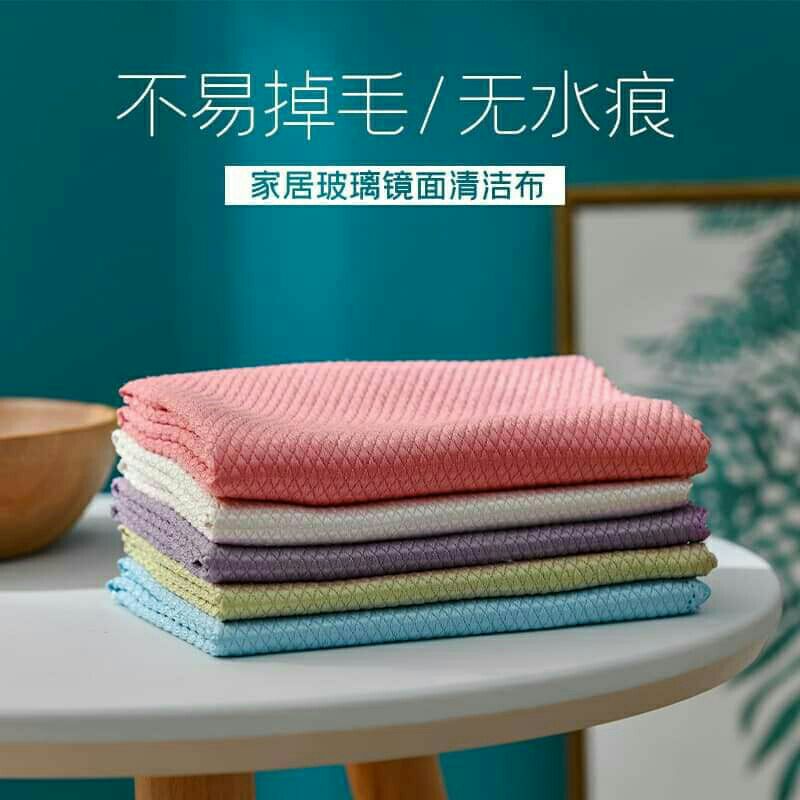 🔥10 Pcs/Sets🔥Fish Scale Rag Wipe Glass Rags Kitchen Cleaning Towel(Big ...