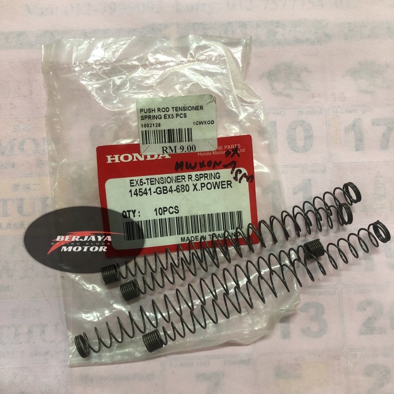 push rod tensioner spring only honda ex5/dream/wave110 per pcs | Shopee ...