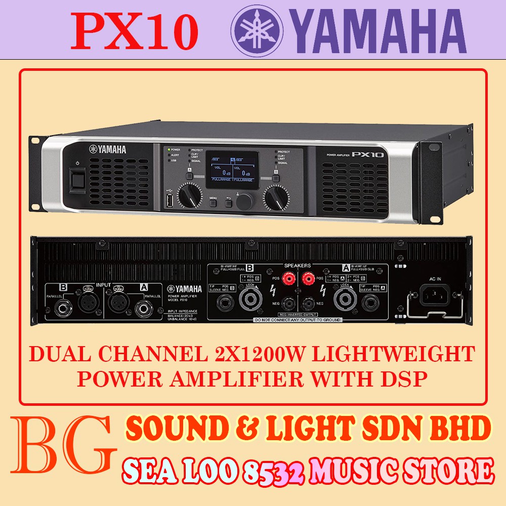 [ YAMAHA AUTHORIZED DEALER ] YAMAHA PX10 / PX-10 DUAL CHANNEL 2X1200W ...