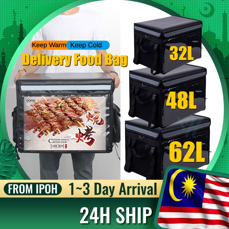 Food Delivery Bag 62L/48L/32L Beg Penghantaran Makanan Sling Bag hantar ...