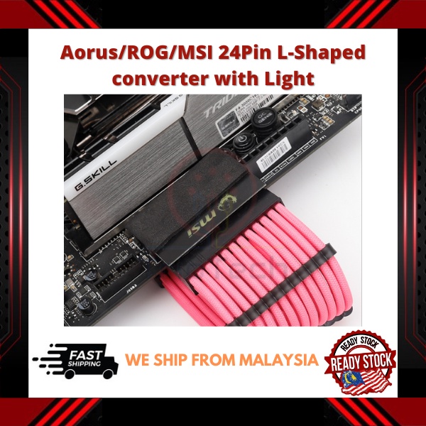 24Pin 90 Degree L Shaped Connector Adapter with light ATX Power Supply ...