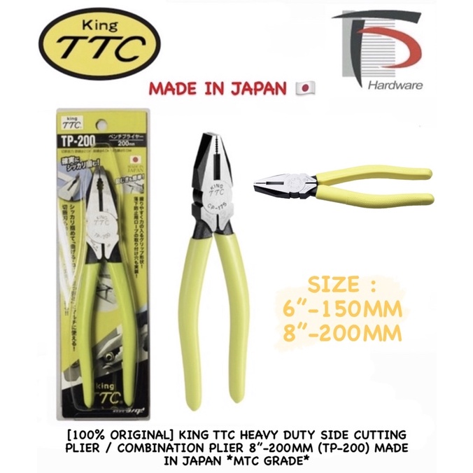 [100% ORIGINAL] KING TTC HEAVY DUTY SIDE CUTTING PLIER / COMBINATION PLIER 7”-175MM (TP-175 MADE ...