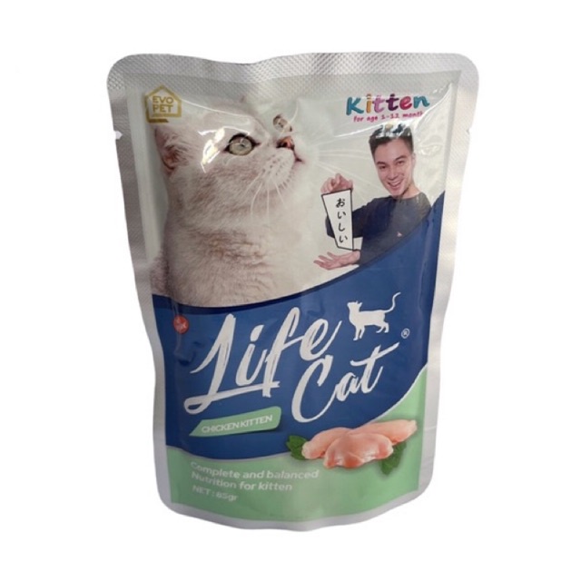 Life Cat Kitten CHICKEN Kitten wet food pouch sachet wet food 85 grams ...