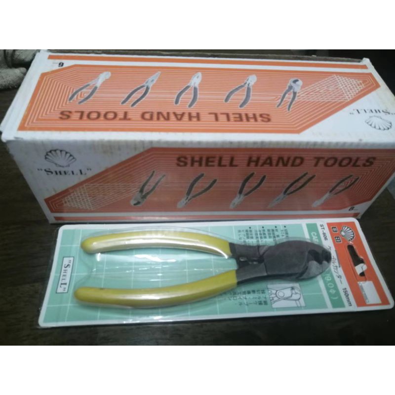 SHELL 606 CABLE CUTTER 6INCH | Shopee Malaysia