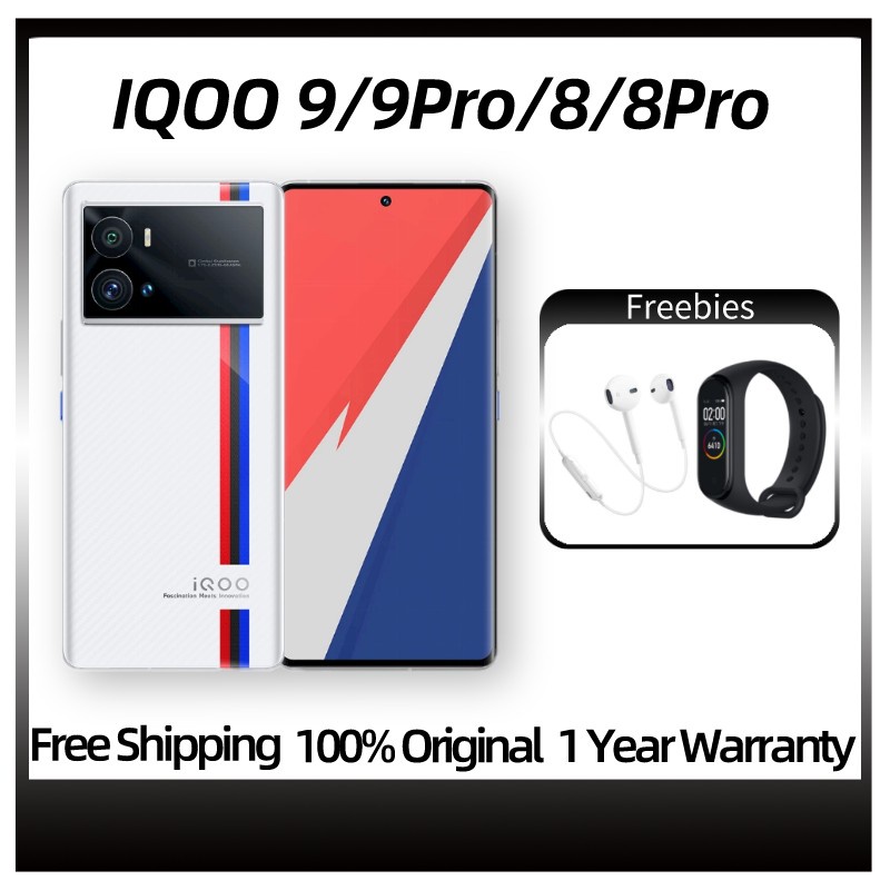 ViVO IQOO 9 / IQOO 9 Pro | VIVO IQOO 8 /8 Pro | Snapdragon 888+ 5G | IQOO8 IQOO 8PRO Gaming ...