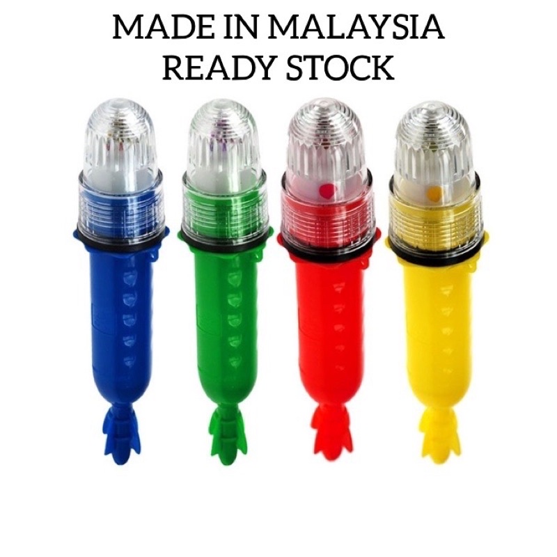 FISHING LIGHT LAMPU LITLAT MARINE FISHING LIGHT/ SIGNAL LIGHT SINGLE COLOUR SINGLE FLASH LAMPU ...