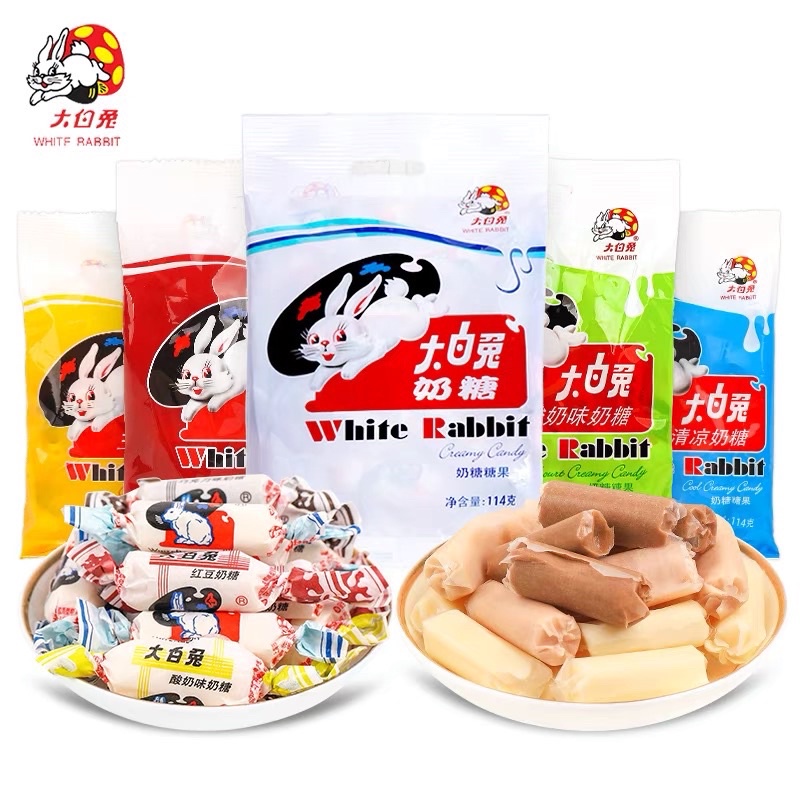 White Rabbit Creamy Candy 大白兔 奶糖 抹茶 红豆(108g) | Shopee Malaysia