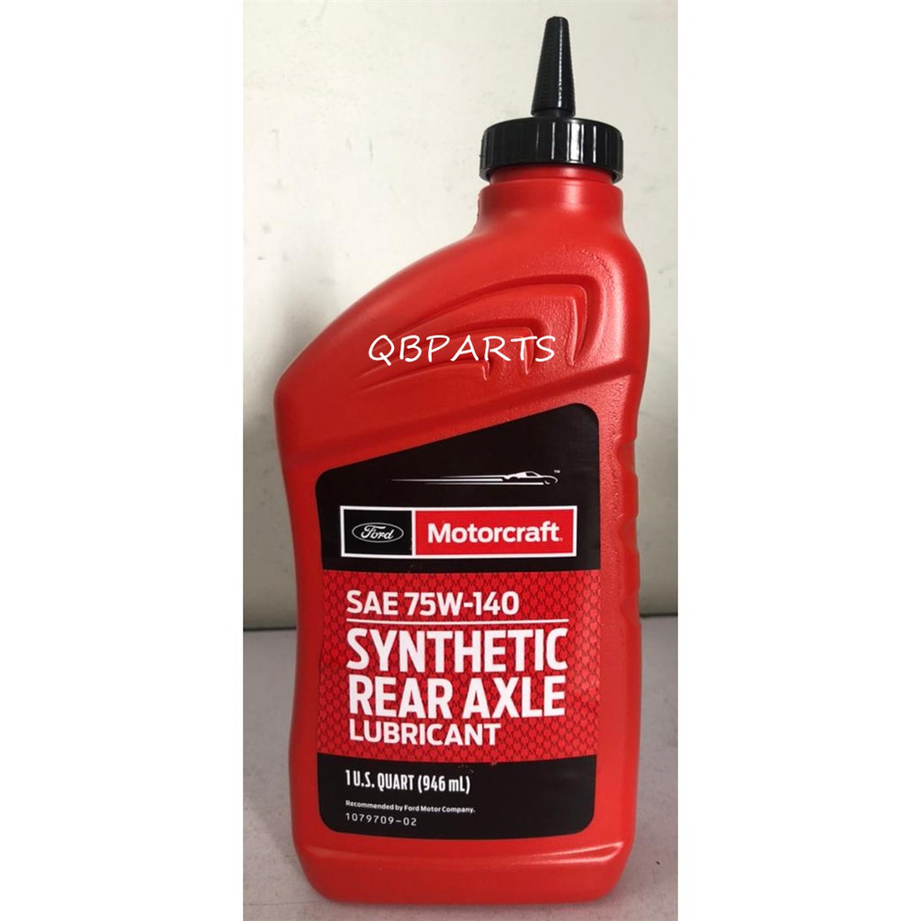 FORD RANGER T6 / T7 / MUSTANG GENUINE GEAR OIL REAR AXLE SAE 75W140 ...