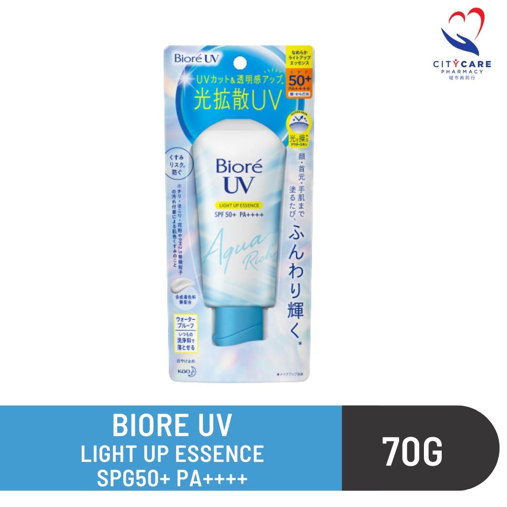 Biore UV Light Up Essence (Aqua Rich) SPF 50+ Pa++++ 70g | Shopee Malaysia
