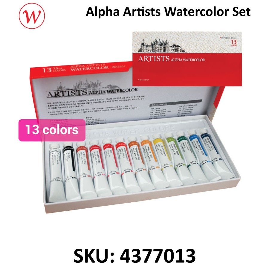[WETAS] Alpha Artists Watercolor Set, Water Colour Set , Alpha ...