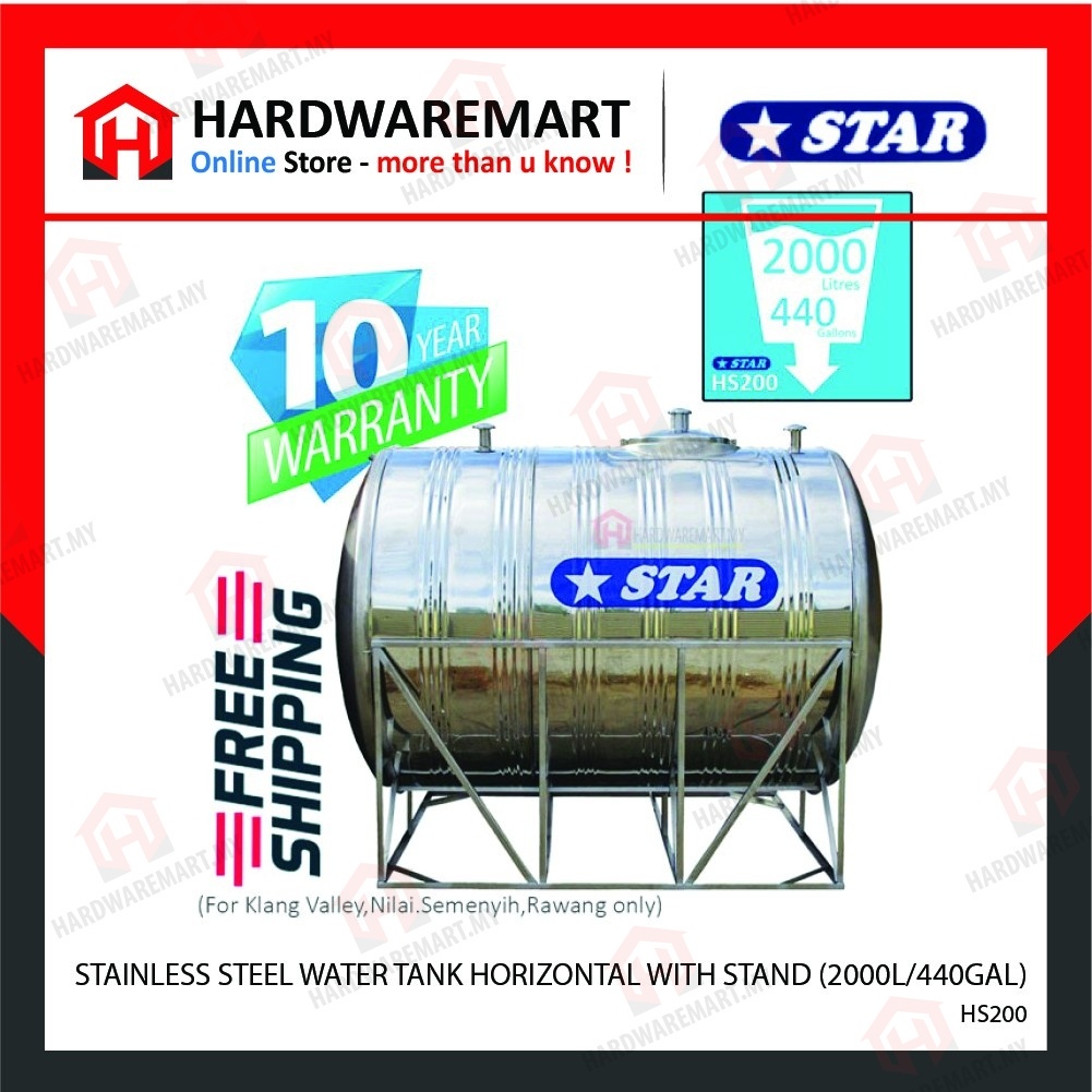Star HS200 Stainless Steel Water Tank Horizontal with stand (2000L ...