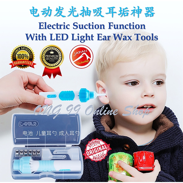 Set Alat Pembuangan Kelenjar Telinga Electric Suction Function With LED ...