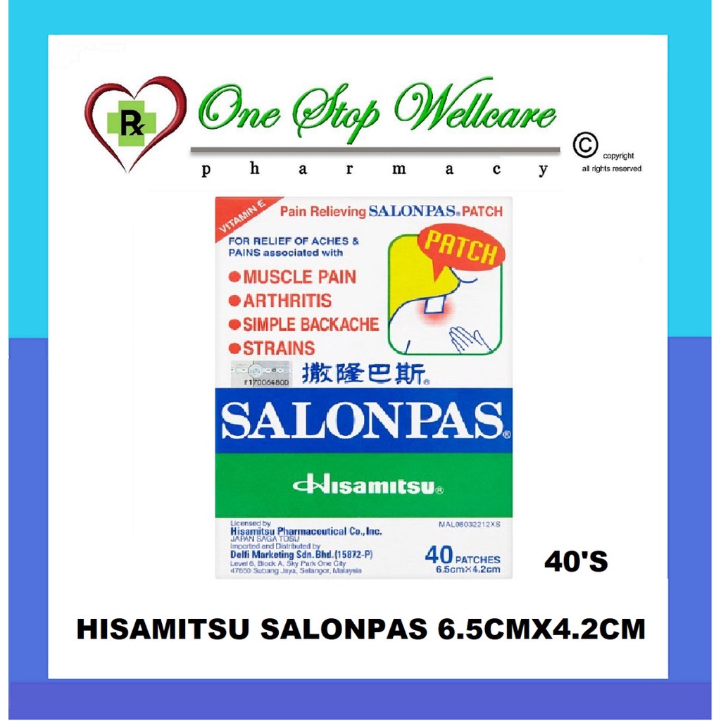 HISAMITSU SALONPAS 6.5CMX4.2CM 40'S (EXP: 11/2026) | Shopee Malaysia