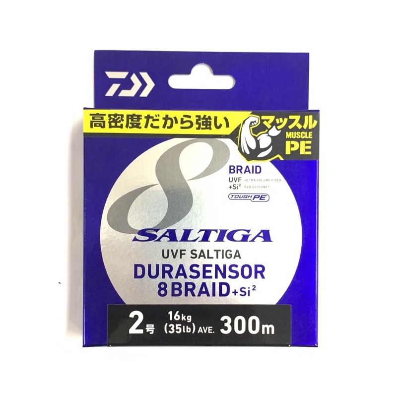 DAIWA Saltiga Durasensor X8 Braid UVF +Si2 PE Line Braided | Shopee ...