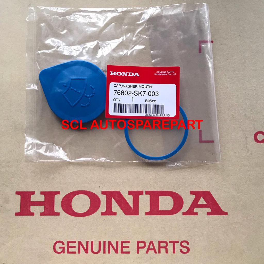 76802-SK7-003 Honda Genuine Wiper Washer Tank Cap Honda HR-V / Honda ...
