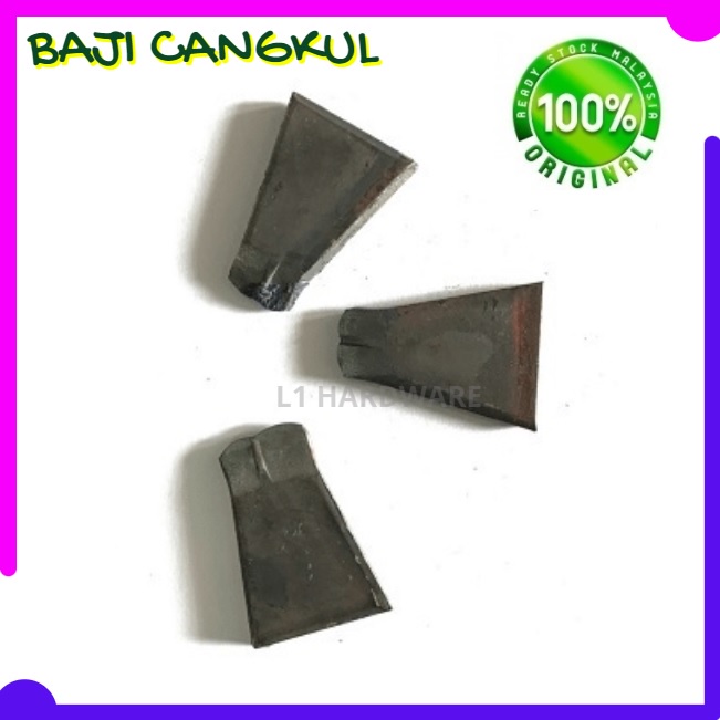 Baji Cangkul Hoe Pin Mata Besi Ketat Cangkul 锄头尖 | Shopee Malaysia