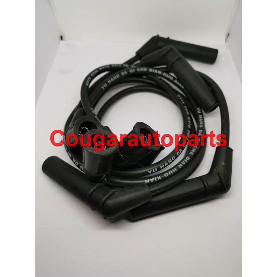 Proton cable plug Saga 12v Wira 12v | Shopee Malaysia