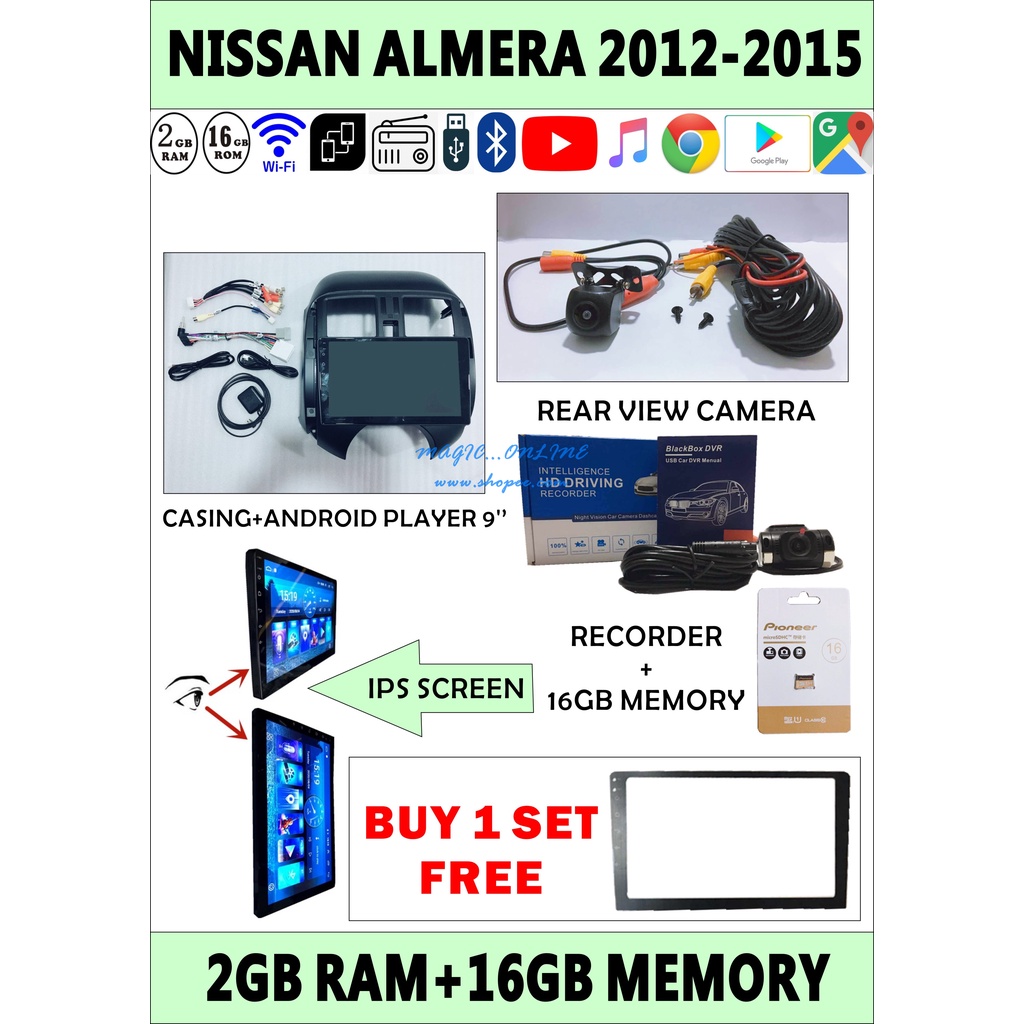 NISSAN ALMERA 2012-2015 1 SET CAR PLAYER(ANDROID PLAYER 9''+CASING ...